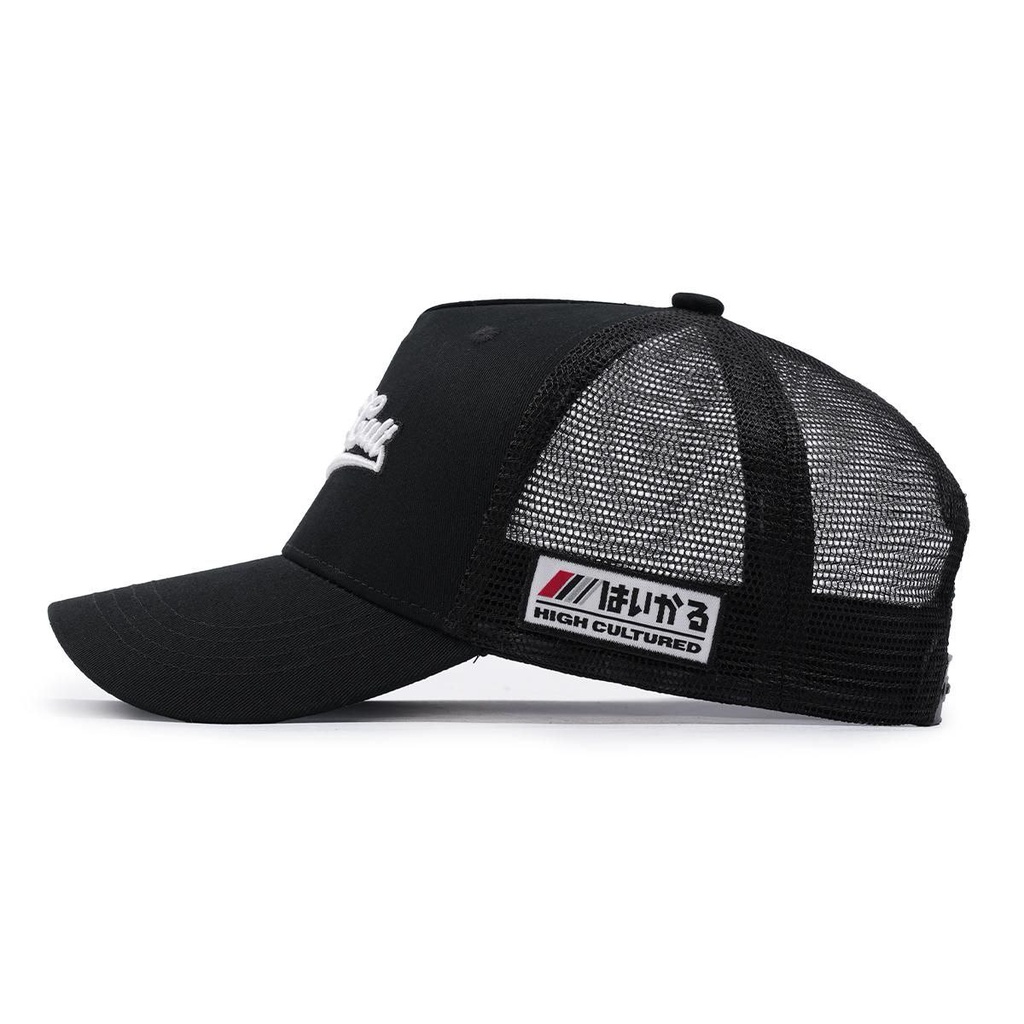 Home Run Classic Scripture Mesh A-Frame Cap - 189 | High Cultured Myanmar